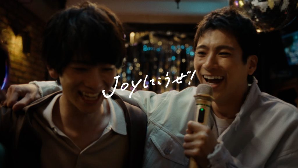「曲数日本一」「高音質マイク」のJOYSOUND新CM「JOYしてこうぜ！-全員初めまして!?-」篇を4月24日（木）より公開 山田裕貴さんがカラオケバーで大熱唱！人見知りな社会人役から一変 ...
